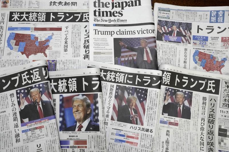 What does Trump's victory mean for Japan? | The Canon Institute for ...