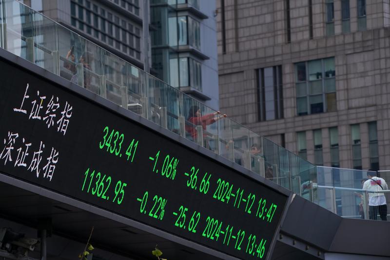 New issues are emerging for China’s economic policy management: CCCPC’s ...